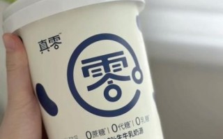 什么酸奶减肥效果最好_哪个牌子酸奶适合减脂期