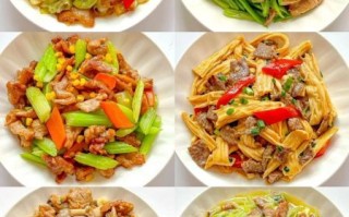 家庭特色菜谱怎么做_适合新手的小炒肉步骤