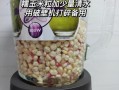 鲜玉米浆饼怎么做_鲜玉米浆饼家常做法