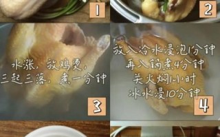 白切鸡怎么做才正宗_广东白切鸡做法详解