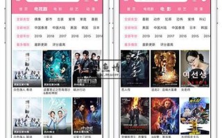 麻花影视播放器怎么下载_麻花影视播放器安全吗