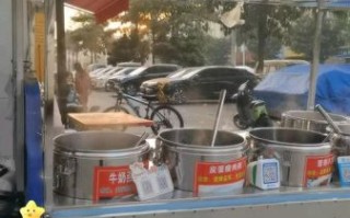 早餐粥车多少钱一辆_摆摊粥车价格表