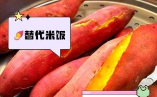 板栗红薯怎么挑选_板栗红薯热量高吗