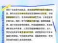 女人吃茭白有什么好处_女人吃茭白能减肥吗