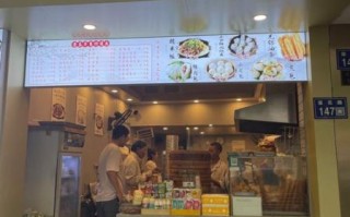 早餐中国店铺汇总_哪里吃早餐最地道