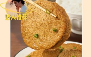 素鸡和豆腐干哪个好_素鸡和豆腐干区别