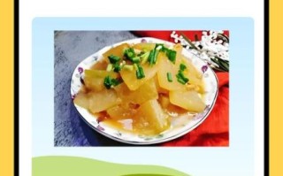 炒冬瓜片用焯水吗_冬瓜片焯水好处