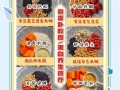 吃什么补胶原蛋白最快_胶原蛋白流失怎么食补