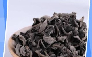 木耳泡多久不能吃_中毒风险有多大