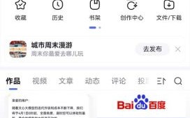 洋葱数学官网登录入口在哪_忘记密码怎么办