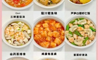 清淡饮食怎么搭配_清淡饮食有哪些标准