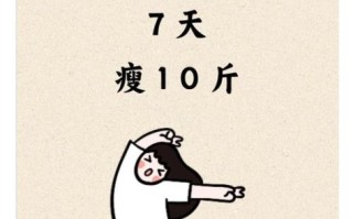 过午不食法的正确做法_如何科学执行