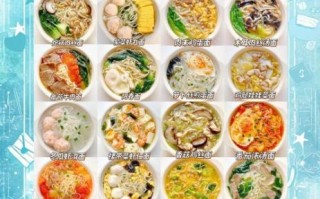 面条怎么煮好吃_家常简单做法大全