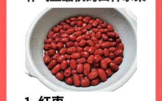 补气补血吃什么水果好_女性必吃的十大水果