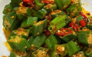 黄秋葵怎么吃有营养_黄秋葵怎么吃最健康