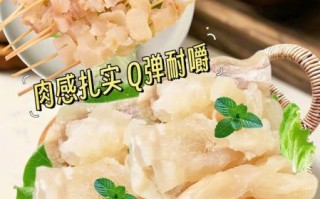 牛蹄筋热量高吗_减肥能吃吗