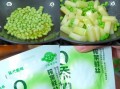 腌冬瓜的做法_冬瓜怎么腌制才脆爽