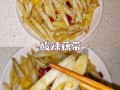 凉拌藕带怎么做好吃_凉拌藕带要不要焯水