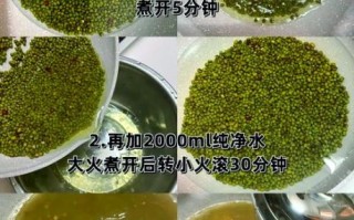 绿豆沙怎么做_绿豆沙做法步骤详解