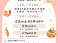 开馄饨店怎么吸引顾客_馄饨店开业活动怎么做