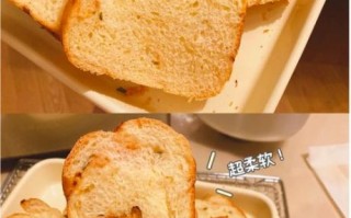 全自动面包机做面包教程_面包机做面包失败原因