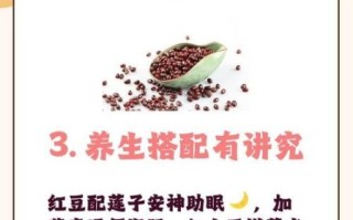 红豆补血效果好吗_红豆怎么吃最祛湿
