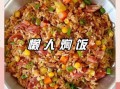 饭怎么做才好吃_米饭太硬怎么办