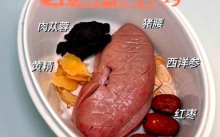 补肾吃什么东西效果最好_肾虚食补吃什么最快