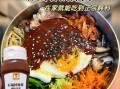 韩式拌饭酱怎么吃_韩式拌饭酱的N种吃法
