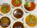 生牛肉火锅怎么做_生牛肉火锅蘸料怎么调
