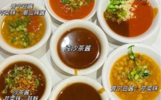 生牛肉火锅怎么做_生牛肉火锅蘸料怎么调 生牛肉火锅怎么做_生牛肉火锅蘸料怎么调