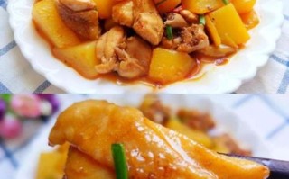 土豆烧鸡块怎么做才入味_为什么土豆烧鸡块不柴