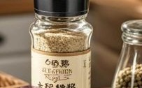 白胡椒粒和胡椒粉区别_白胡椒粒怎么保存