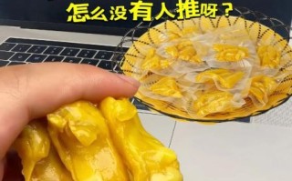 鸡脚筋怎么做好吃_鸡脚筋图片大全
