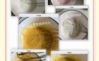 草莓蛋糕卷怎么做_草莓蛋糕卷配方比例