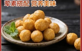 豆腐肉丸子怎么做_豆腐肉丸子怎么炸才酥脆