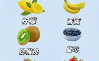 吃什么水果对肝脏好_护肝食物有哪些