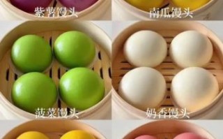 蔬菜馒头怎么做_蔬菜馒头热量高吗