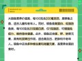 大银鱼多少钱一斤_大银鱼价格行情