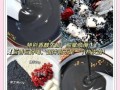 黑芝麻糊怎么做_黑芝麻糊比例是多少