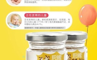 猪肝粉哪个牌子的好_宝宝辅食猪肝粉怎么选