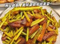 土豆炒蒜苔怎么炒好吃_土豆炒蒜苔需要焯水吗