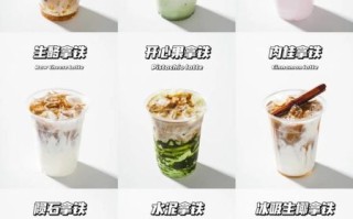 香草拿铁咖啡口感怎么样_香草拿铁咖啡好喝吗