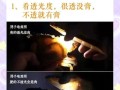 三门青蟹放冰箱会死吗_三门青蟹冷藏保存方法