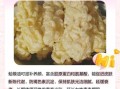 蛤士蟆油的功效与作用_蛤士蟆油怎么吃最好
