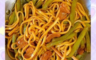 豆角面条怎么做_家常豆角面条做法大全
