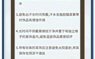 耳环怎么搭配脸型_耳环什么材质不过敏