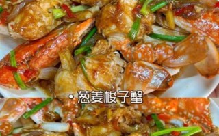 螃蟹怎么吃_螃蟹的正确吃法