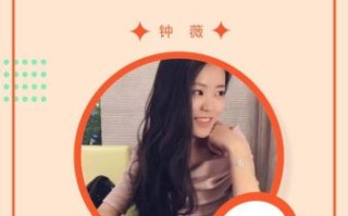 香草招聘app怎么样_香草招聘靠谱吗