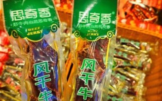四川腊肉哪个品牌正宗_四川腊肉最正宗的品牌推荐
